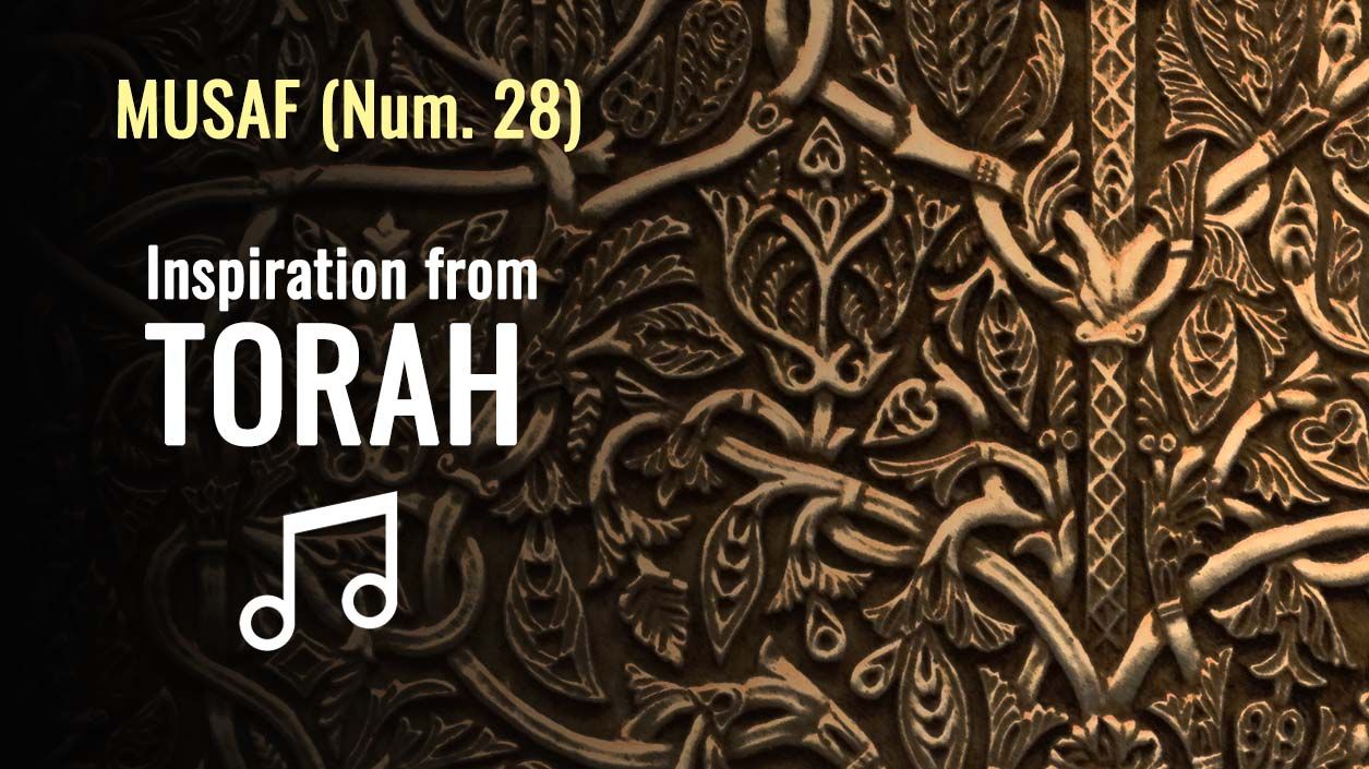 Musaf - Additional Offering